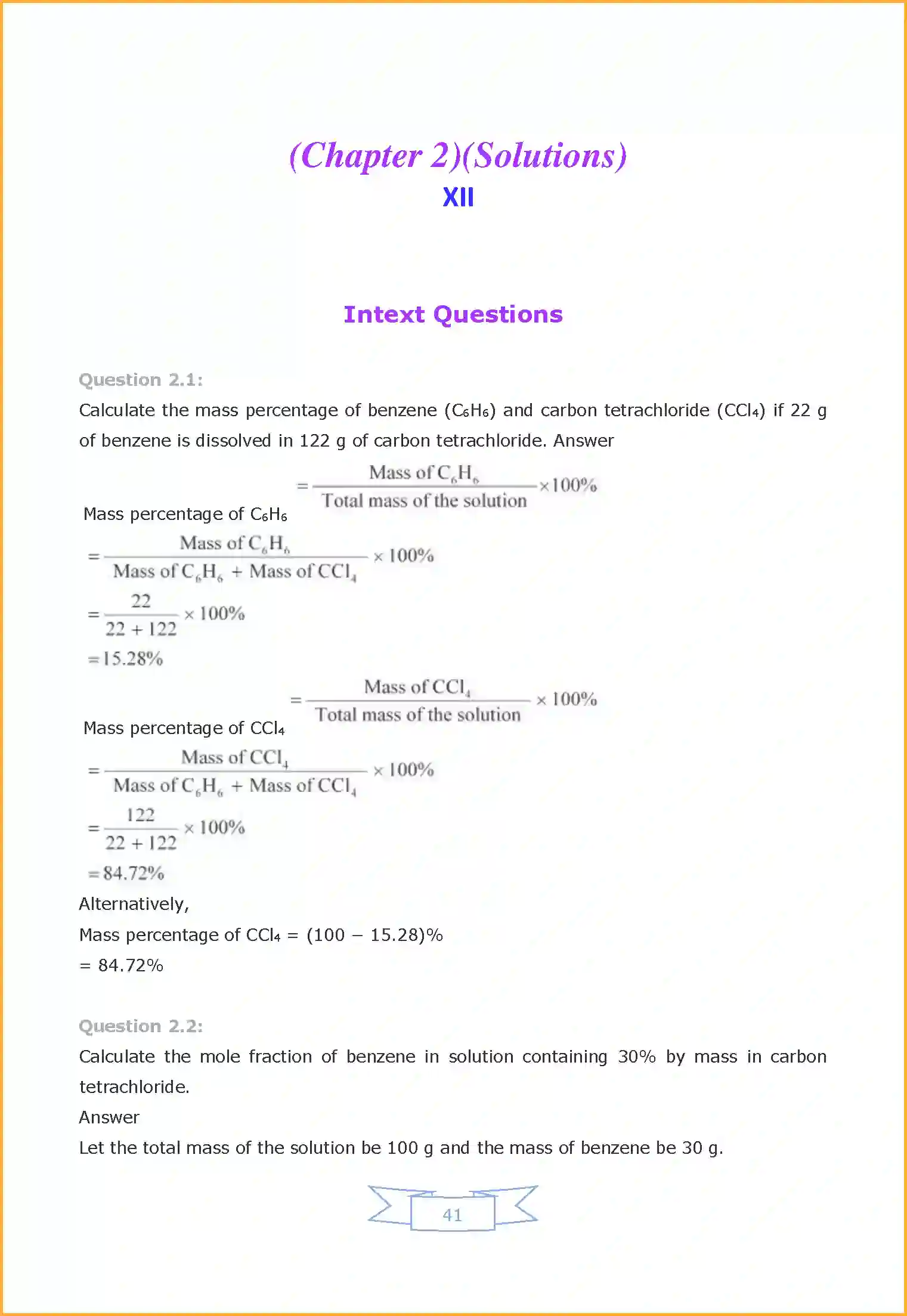 Class 12 Chemistry Chapter 2 Solution